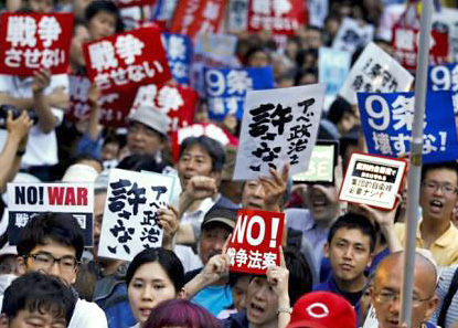 Japan’s summer of protest | SocialistWorker.org