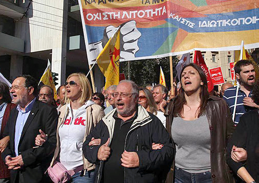 Greece’s radical left after SYRIZA | SocialistWorker.org